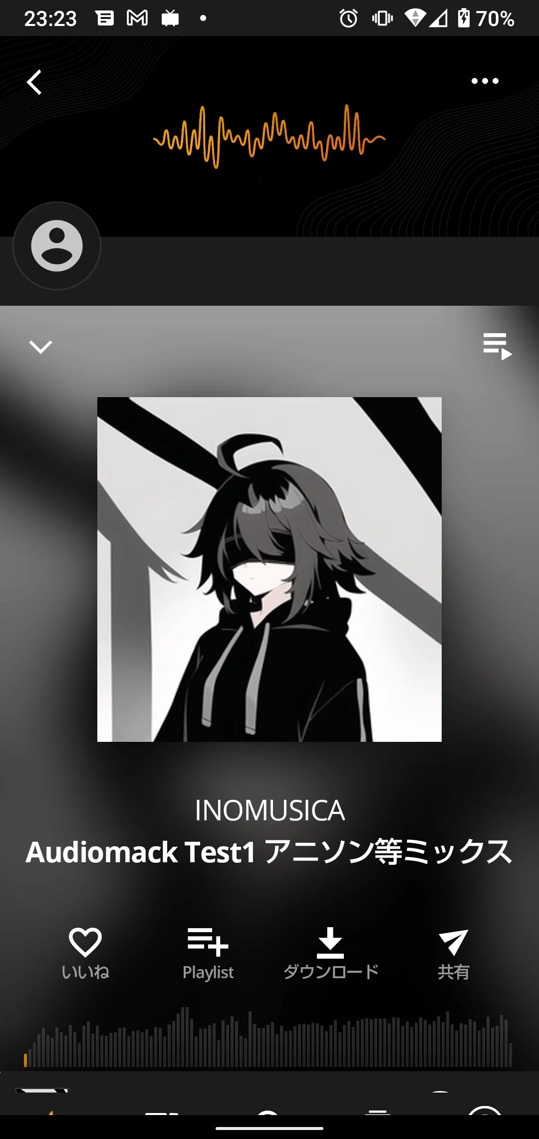 Mixcloudの制限と代替プラットフォームについて(Hearthis/Audius/Audiomackの比較)｜INOMUSICA