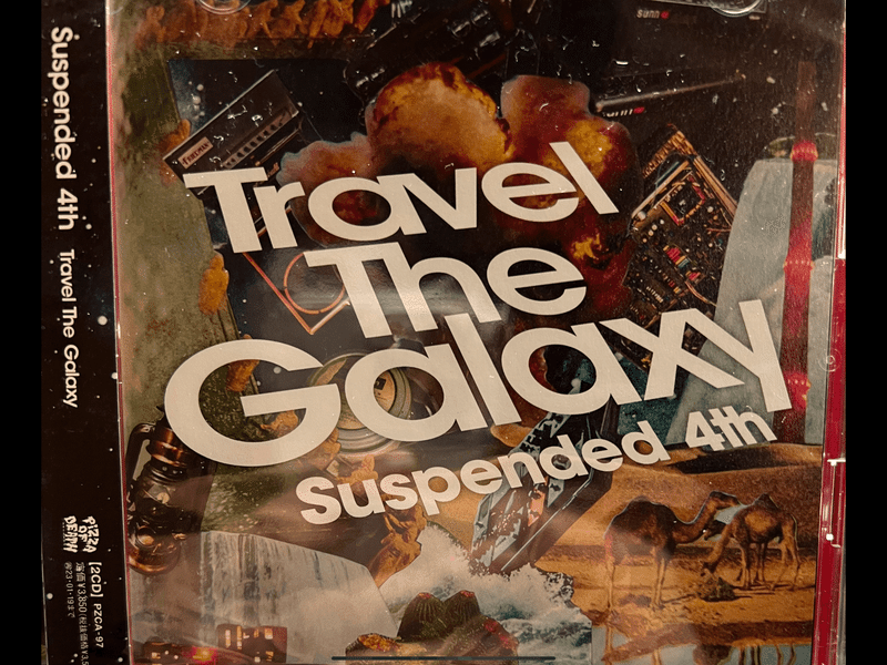 サスペンデッド・フォース ！！｜ken.dee｜note