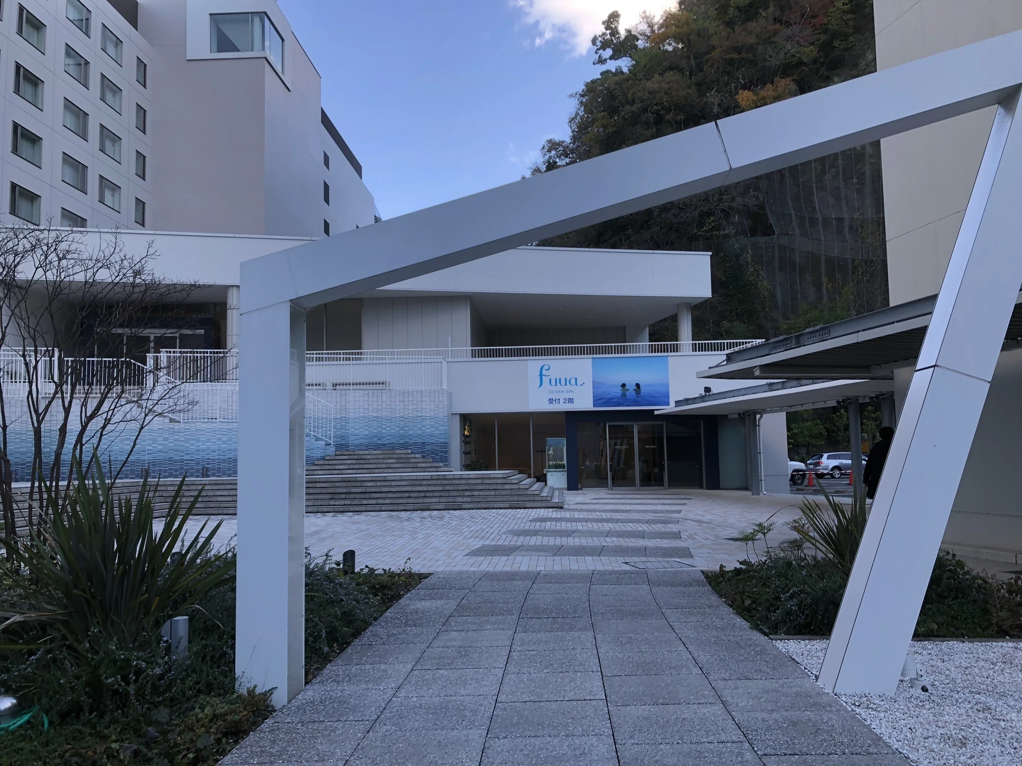 OCEAN SPA「Fuua」｜poporin
