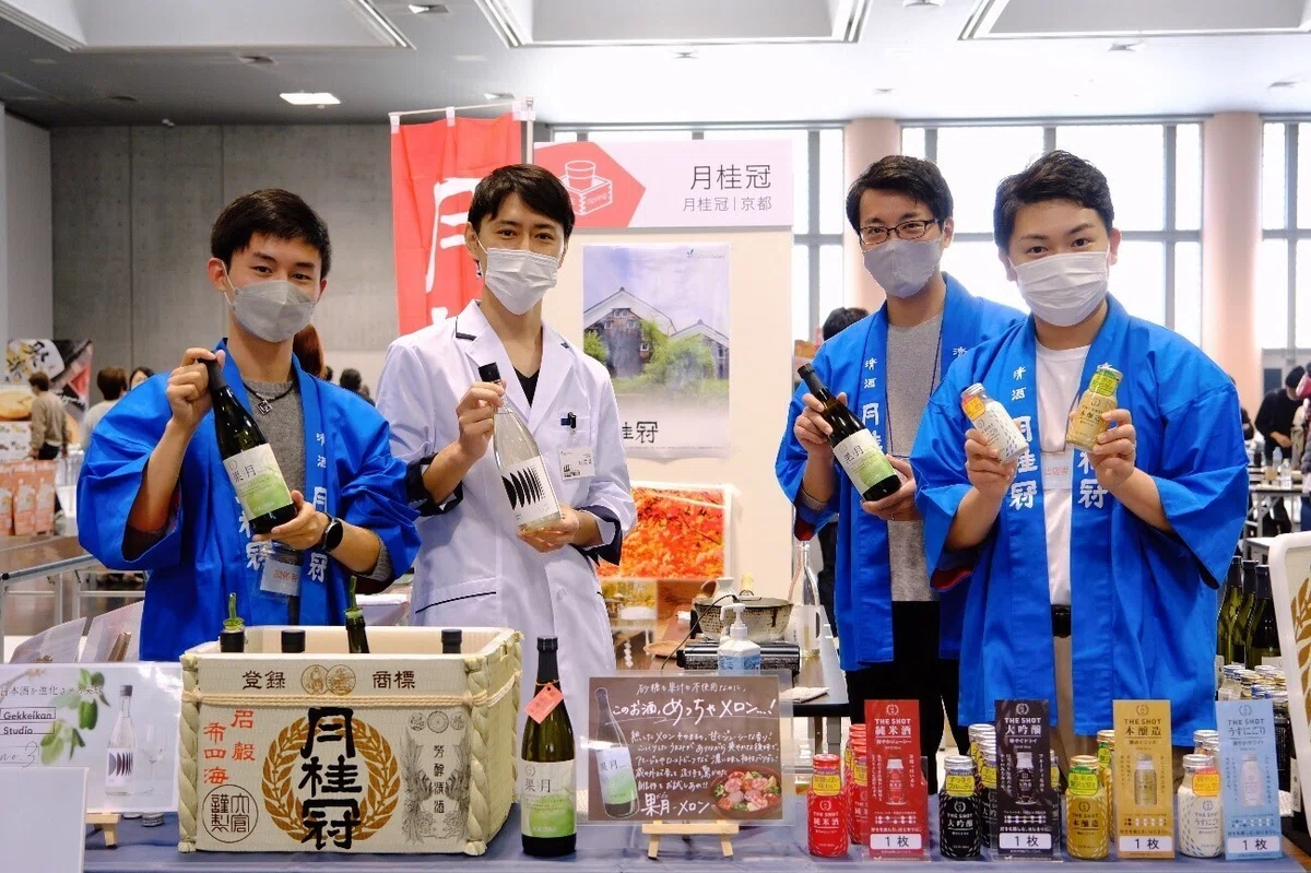 「SAKE Spring 2022 Kyoto 秋」レポート｜Gekkeikan Studio