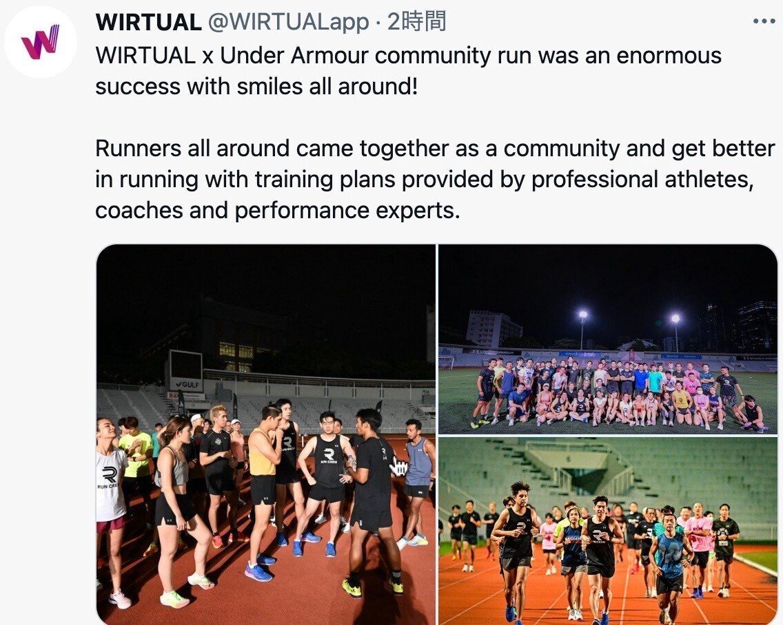 タイ発M2Eの『WIRTUAL』AMA振り返り #2｜eisuketh.eth☕️