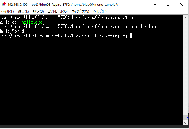 ubuntu でC＃ commandline｜blue06_2022