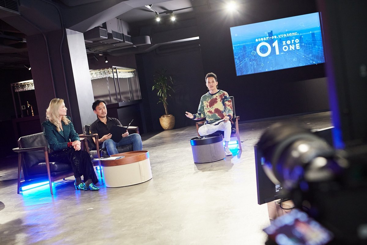 イベント実施結果から見る、データ活用へ興味を持つ人の傾向とニーズ｜株式会社primeNumber