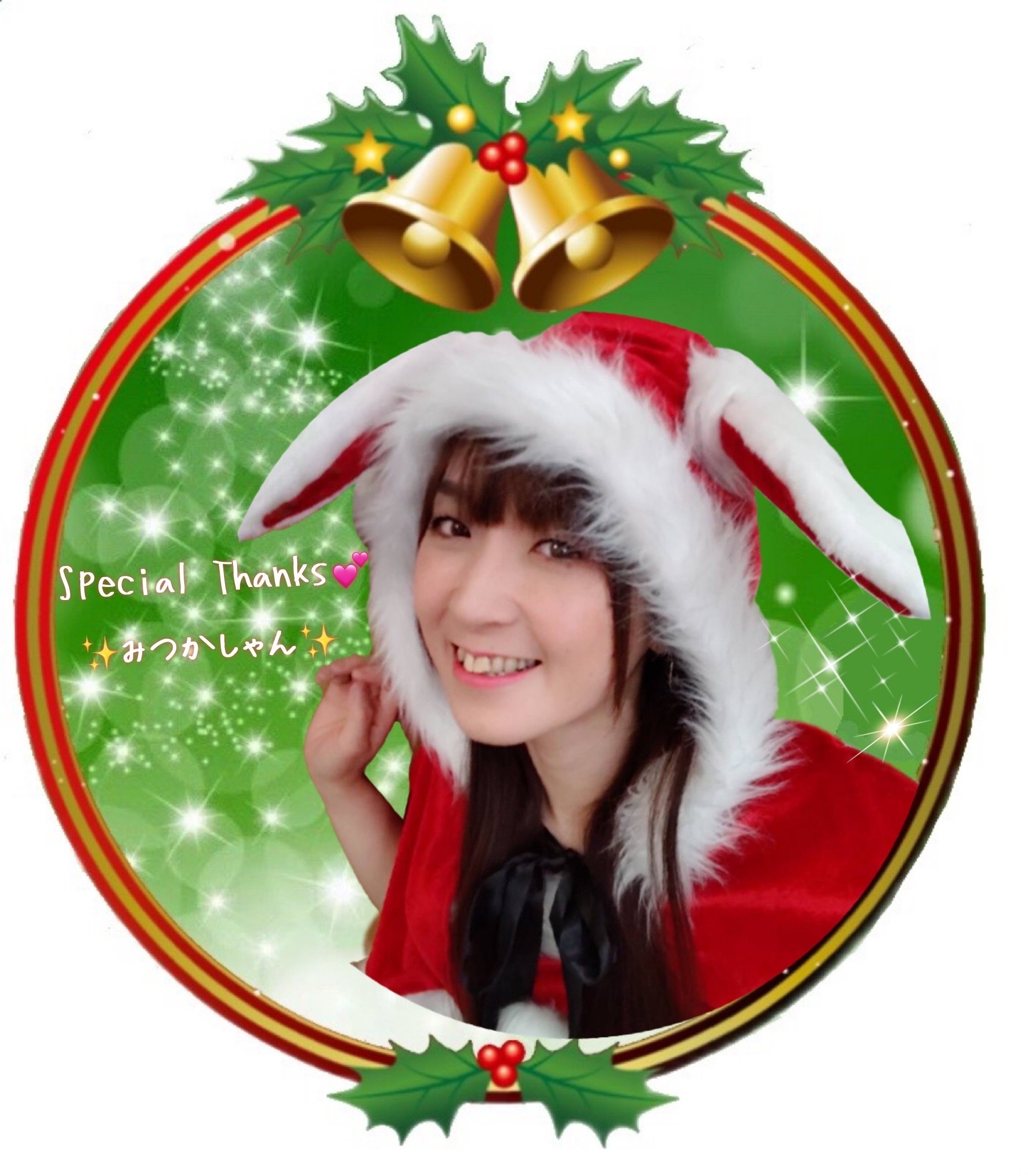 アーミー特典①｜akane_flute_channel🌷あーちゃん 💖