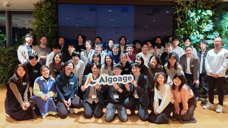 【22年11月オープン社内報】CM公開・All Handsが始動！｜株式会社Algoage