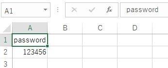 [21]DXとセキュリティ対策をいかに両立するか｜codemp -大学職員のためのDX学習コミュニティ-