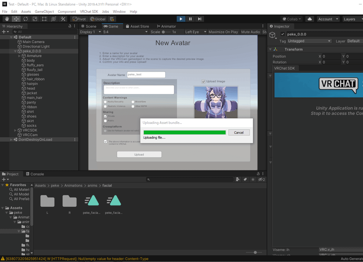 【VRChat】初心者向け:表情アニメーションを変更する【Unity2019:VCC】｜風庭ゆい