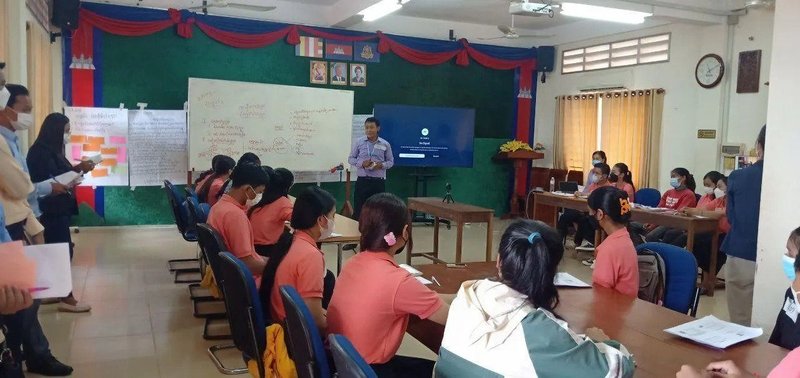 第2回授業研究セッションレポート｜SALASUSU