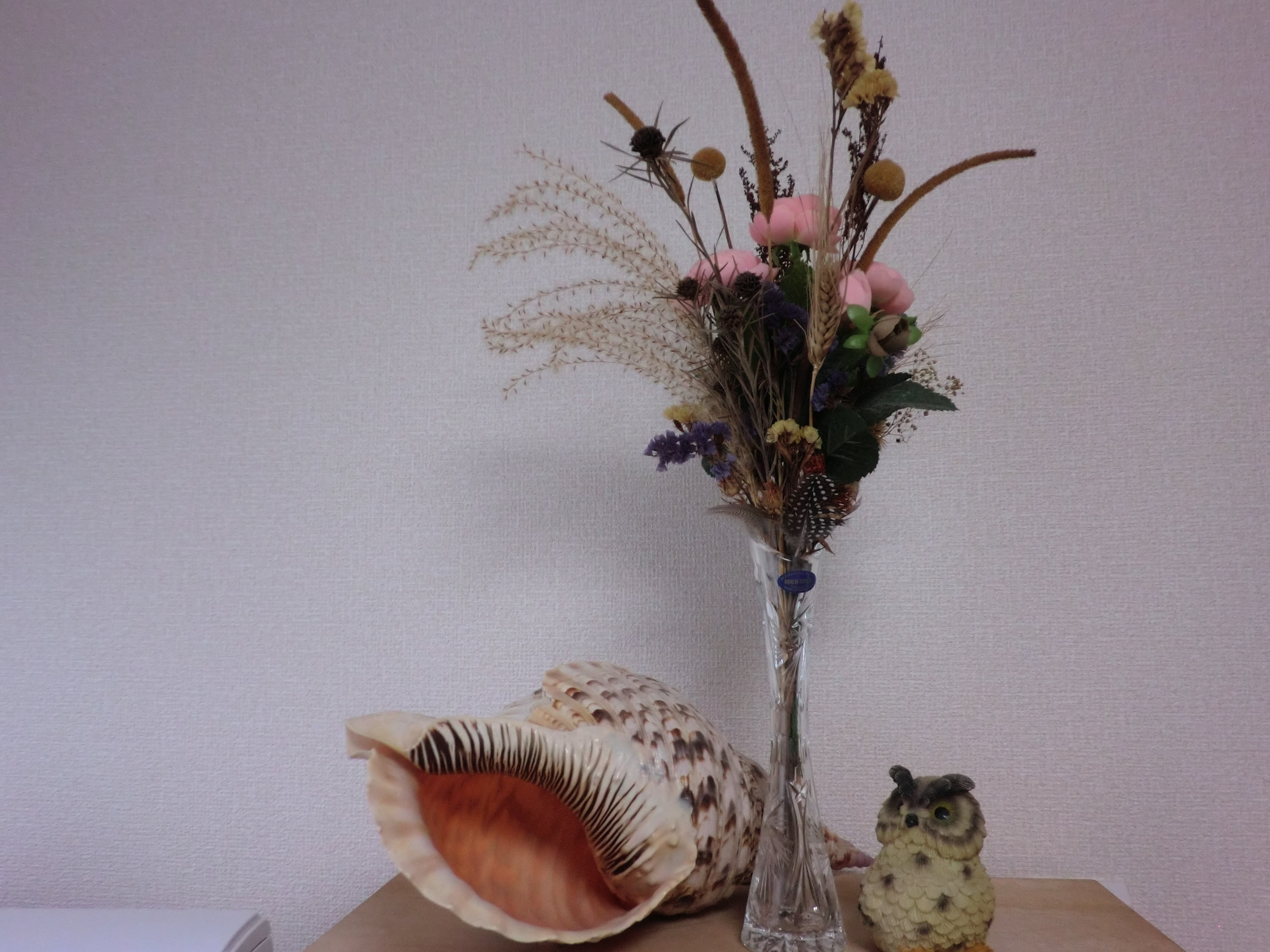 π=3,14159... Противоречие численного значения 1～12 π=3,14...// π＝4/√φ Я ...