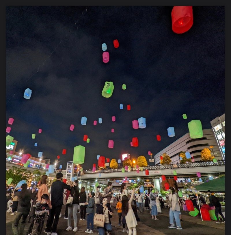 【2022掛川城PM】Vol.13 スカイランタンをやります！｜吉川 牧人（Makito Kikkawa）/高校教員_世界史_ICT_探究_グローバル