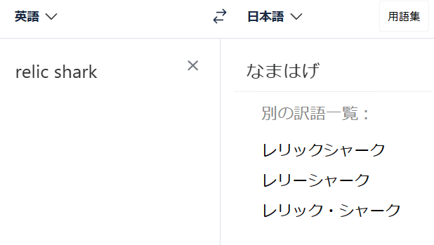 unity1week「Re」振り返り｜Hagi42