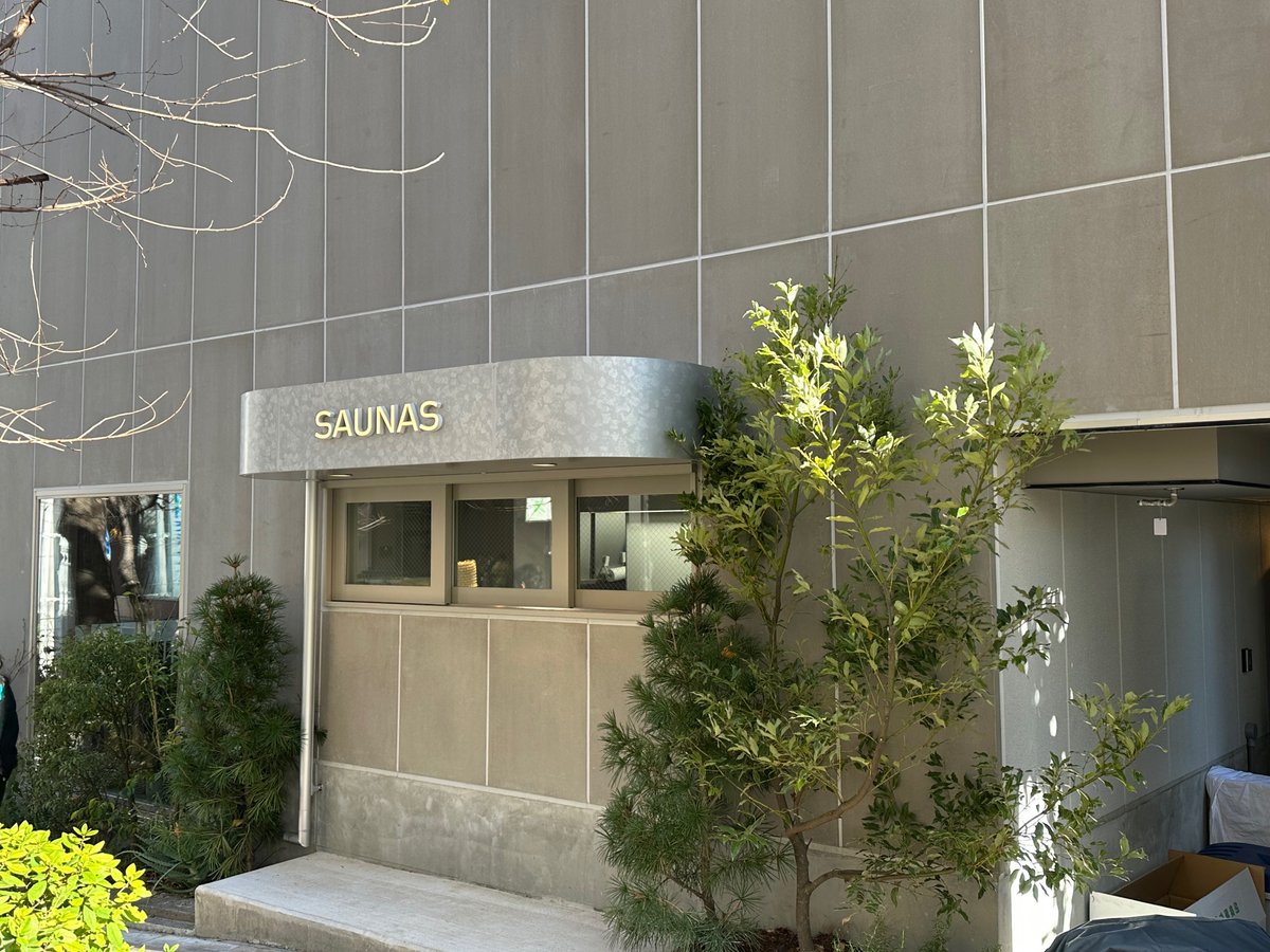 【サウナ図解攻略】渋谷SAUNAS(LAMPI編)｜サウナ黙示録