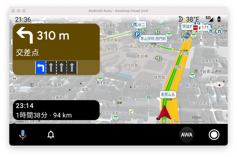バイクの最新ナビゲーション事情｜NAVITIME_Tech｜note