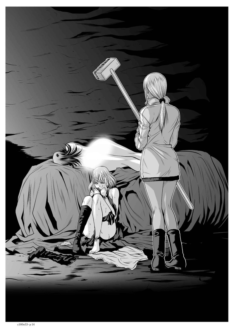 『地上100階』53話 通常版（26P）【期間限定無料】｜桃田テツ@『地上100階』モノクロ通常版・モノクロ特別版