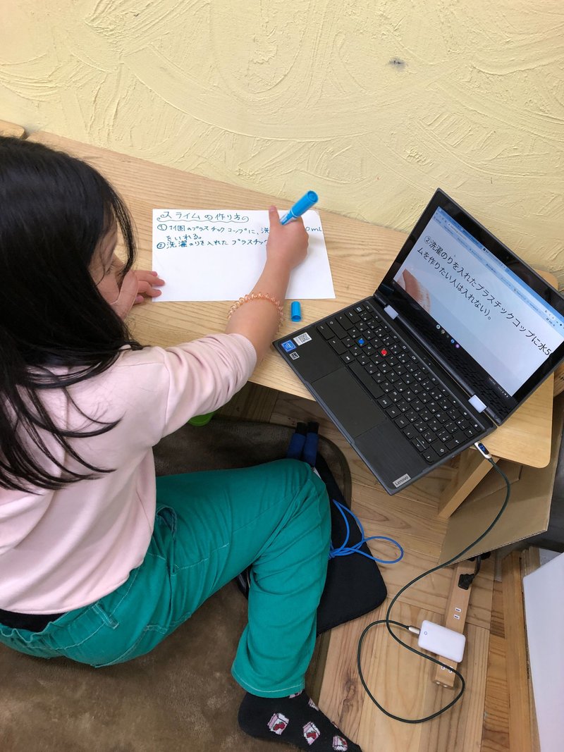 開催報告）ティンカリングDay19_2022/12/16｜畑川麻紀子/石蔵秘密基地の管理人｜note