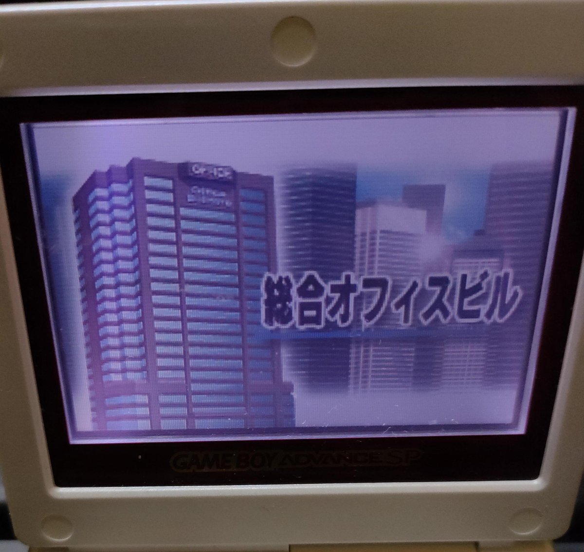 【ゲームレビュー97 】「The Tower SP」あっさり願いがかなう｜こーさんち ゲームズ