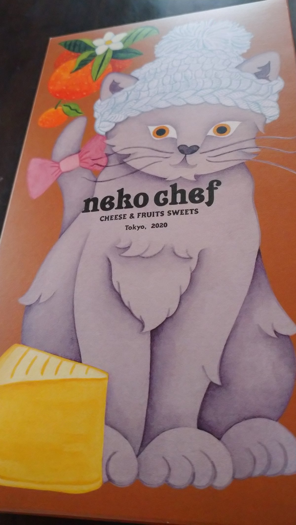 どストライクなお菓子｜綾野花南(あやのはな)