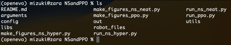 自分の好きな仮想生物をデザインする。｜岡瑞起 Mizuki Oka｜note