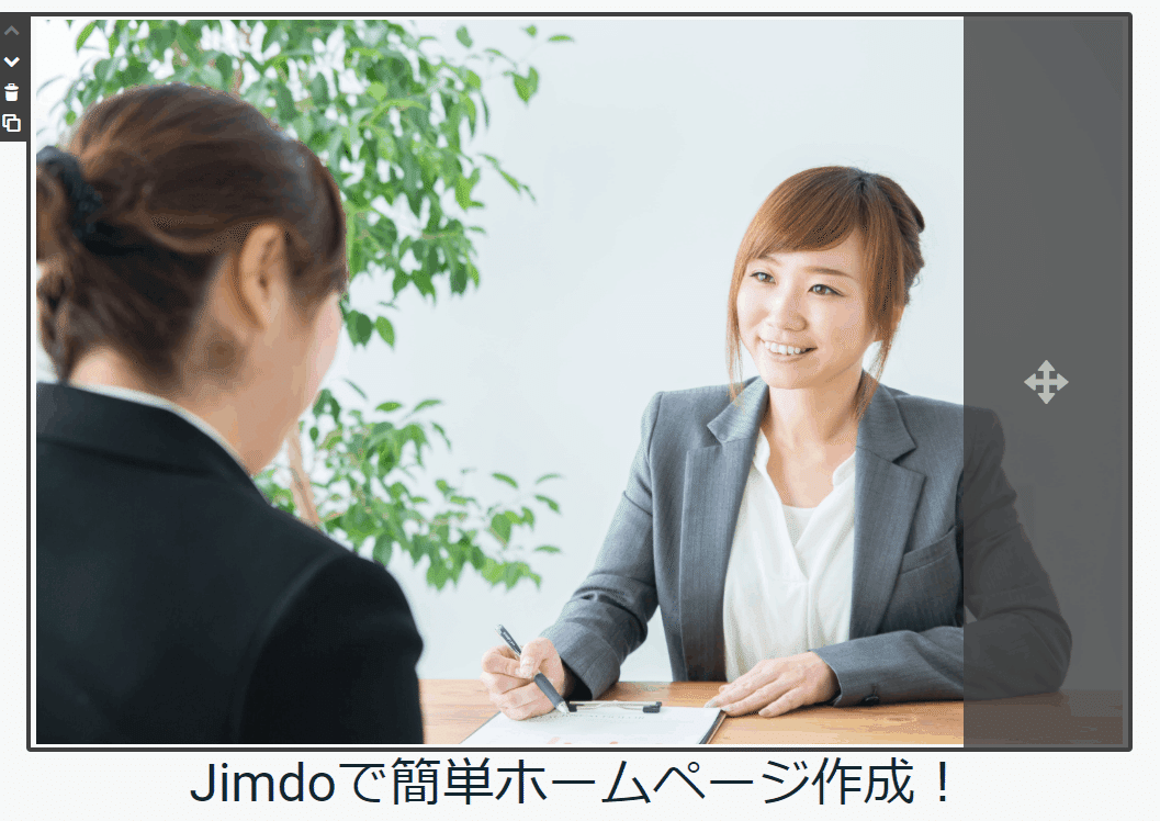 公式サイトに載っていないJimdoビギナーのためのJimdoマニュアル Vol.2｜TB
