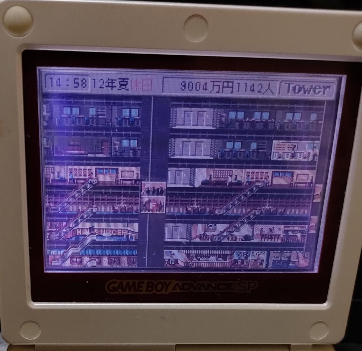 【ゲームレビュー97 】「The Tower SP」あっさり願いがかなう｜こーさんち ゲームズ