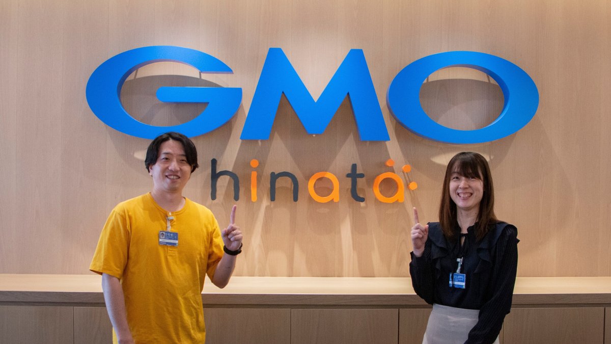 GMO NIKKO宮崎オフィスの立ち上げとこれから～ペアの声を聞いてみた｜GMOインターネット 採用公式note