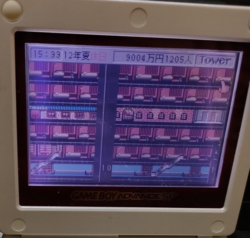 【ゲームレビュー97 】「The Tower SP」あっさり願いがかなう｜こーさんち