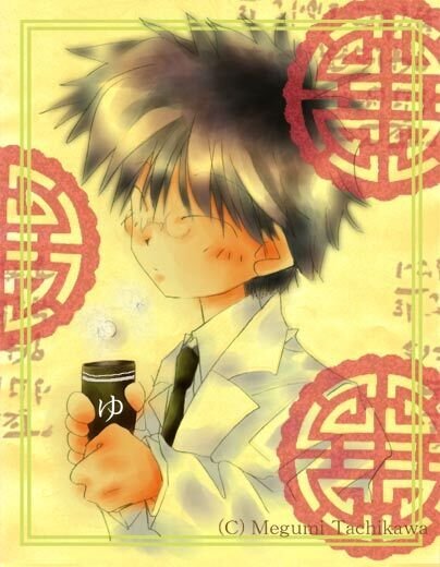 0326｜MEGUMI TACHIKAWA｜note