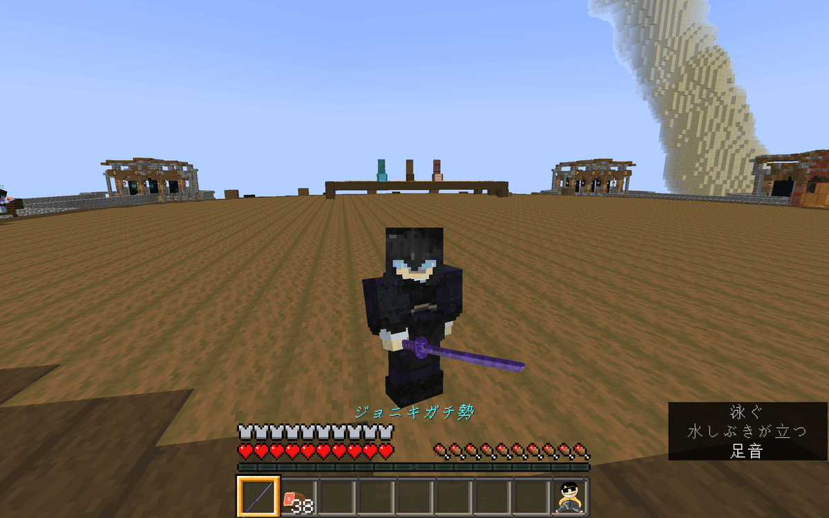 ドズル社キャラバン日記。｜tuna_270