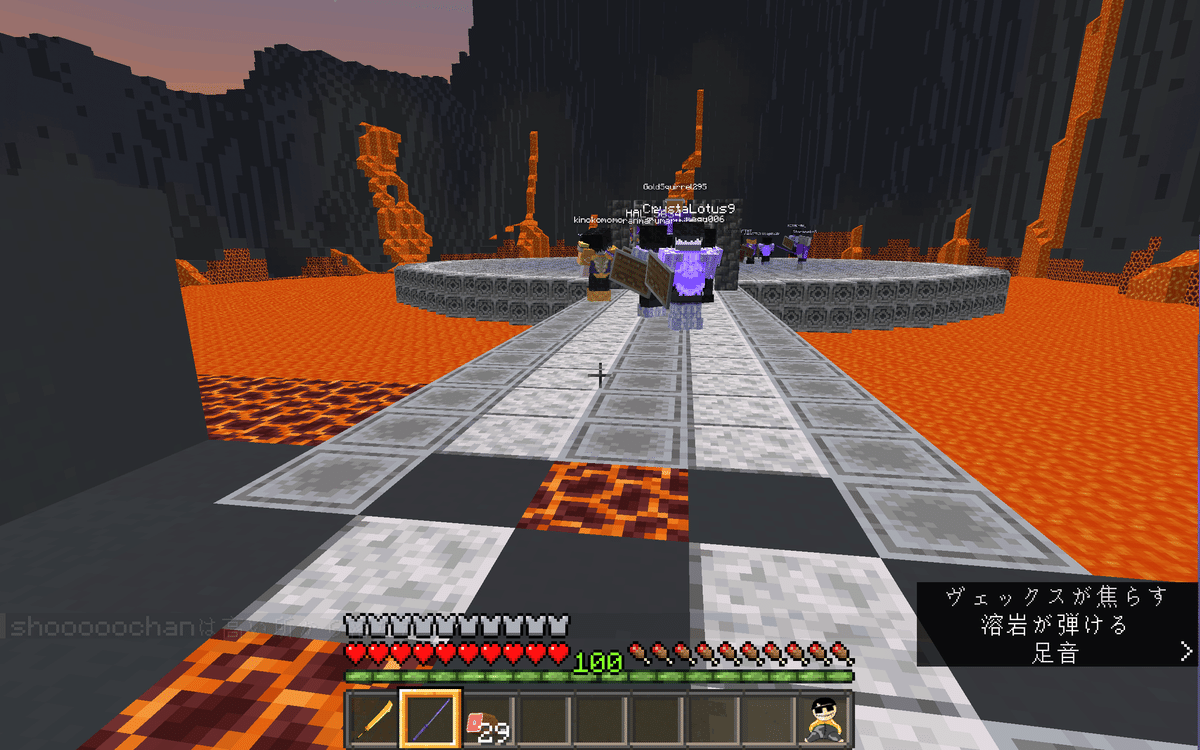 ドズル社キャラバン日記。｜tuna_270