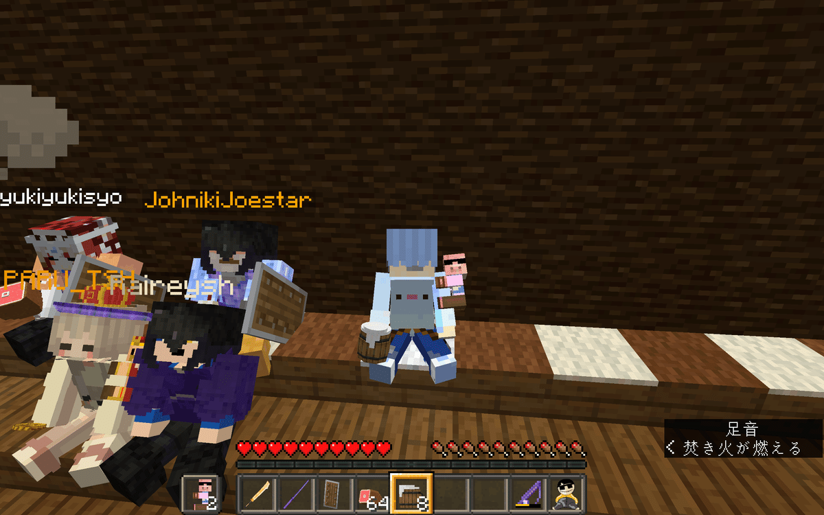 ドズル社キャラバン日記。｜tuna_270