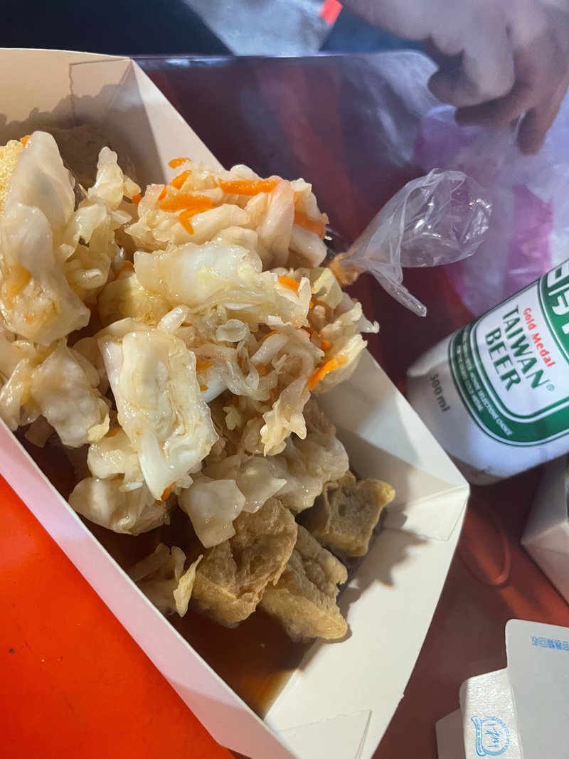 今じゃないんだ｜extrahot_kazuya｜note