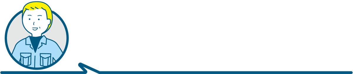\おかげさまで10周年！／オフィス照明LED化の立役者をご存じですか？｜URAGAWA Knowledge @パナソニック