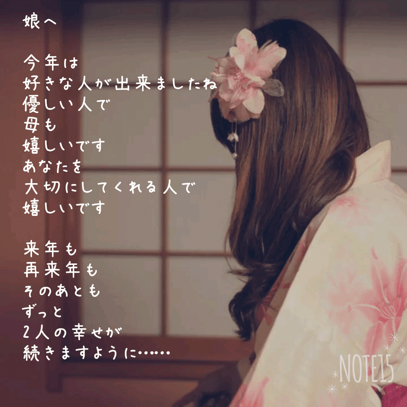 2022年をふりかえって｜mitsu_zora｜note