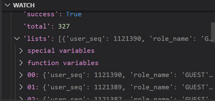 【DirectCloud】API連携②ユーザーリストを取得する｜hondy