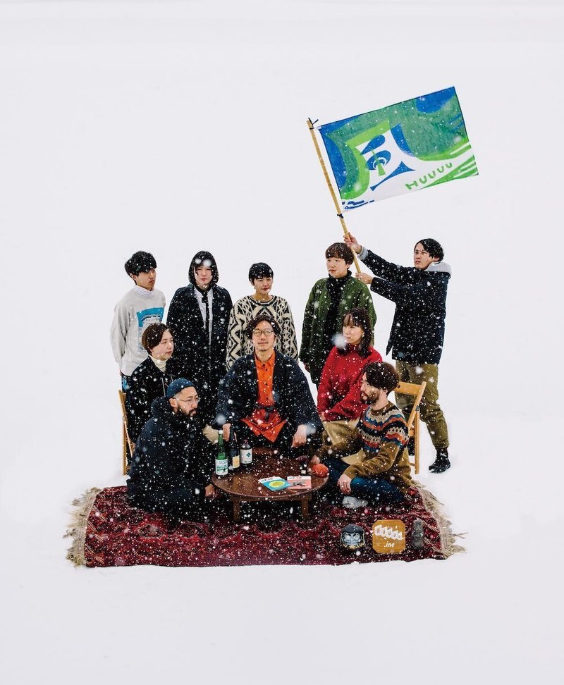 Huuuuが2022年に担当した222本の記事から、おすすめを紹介【年末まとめ】｜Huuuu inc｜note