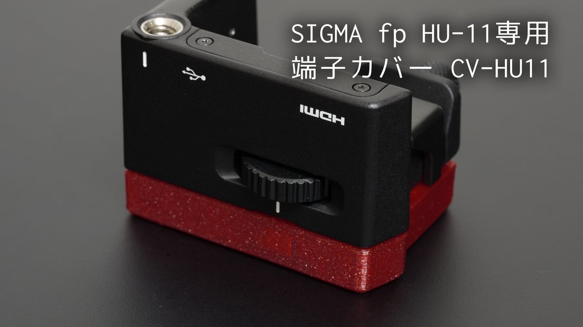 2022年 作ったもの｜Takuma