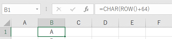 ABCDE…AA～AZを入力する方法【Excel】｜チサ@パソコンインストラクターのひとりごと♪