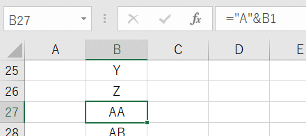 ABCDE…AA～AZを入力する方法【Excel】｜チサ@パソコンインストラクターのひとりごと♪