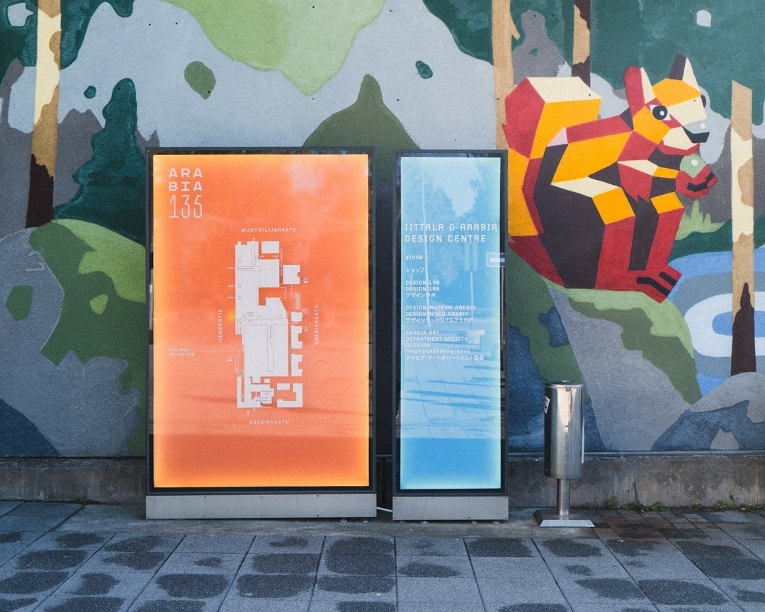 旧アラビア工場への旅|lumikka 旧アラビア工場への旅|lumikka