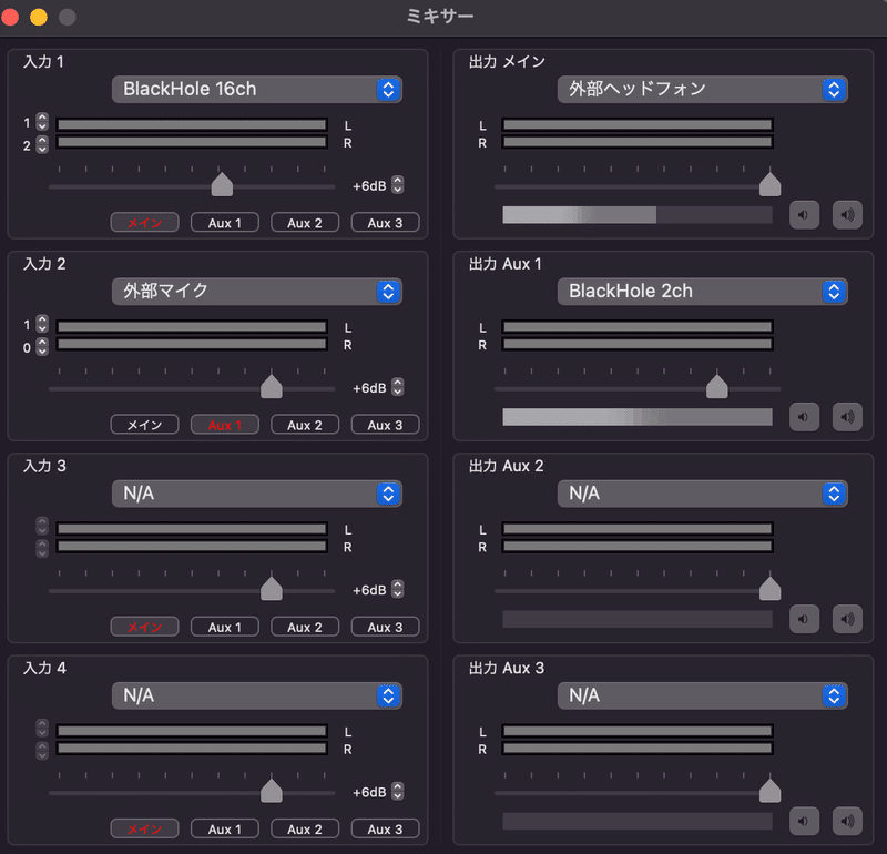 VTuberになってみた話｜CHE BUNBUN｜note