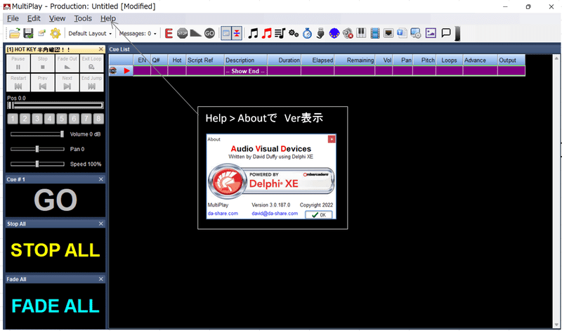 6.WindowsPCで音源を再生：MultiPlay ダウンロード方法｜maimai