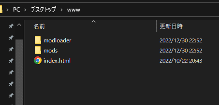OMORI 全実績解除ルートメモ+mod導入方法紹介 (Steam/PC版のみ, Xbox Game Pass環境は非対応?)｜Drvr