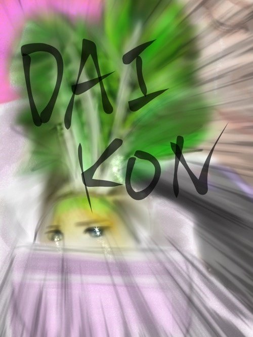 書道アート部 12月の総まとめ｜akkiy☆｜note