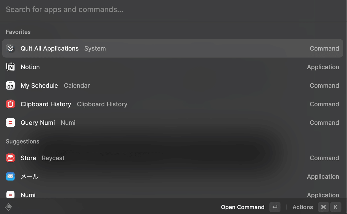 Macを使って3ヶ月経ったって話｜Sikimi