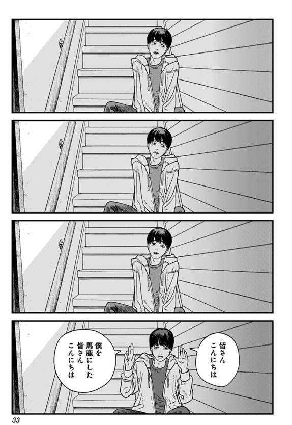 今年作ったMADの話｜MOTA