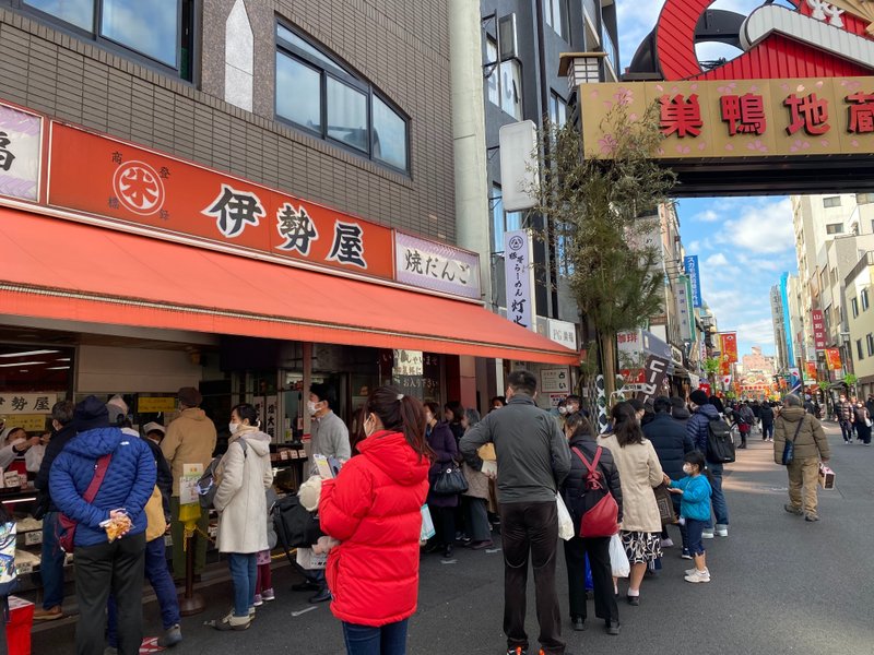 タイムカプセル「巣鴨地蔵通り商店街」の行く年来る年｜bonbong