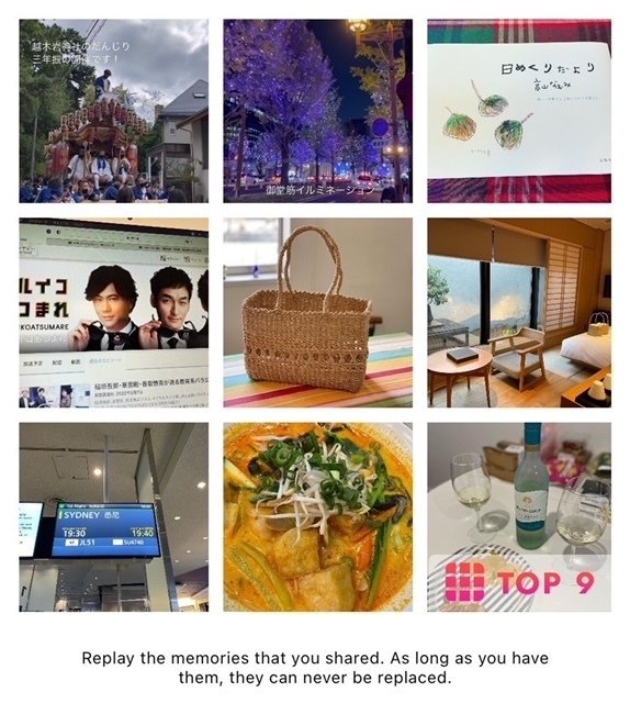 何書こうかな〜？＃226’ありがとう2022’｜hiro