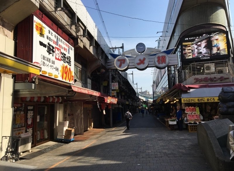 コロナを乗り越えた「アメ横商店街」の行く年来る年と多国籍化の課題｜bonbong