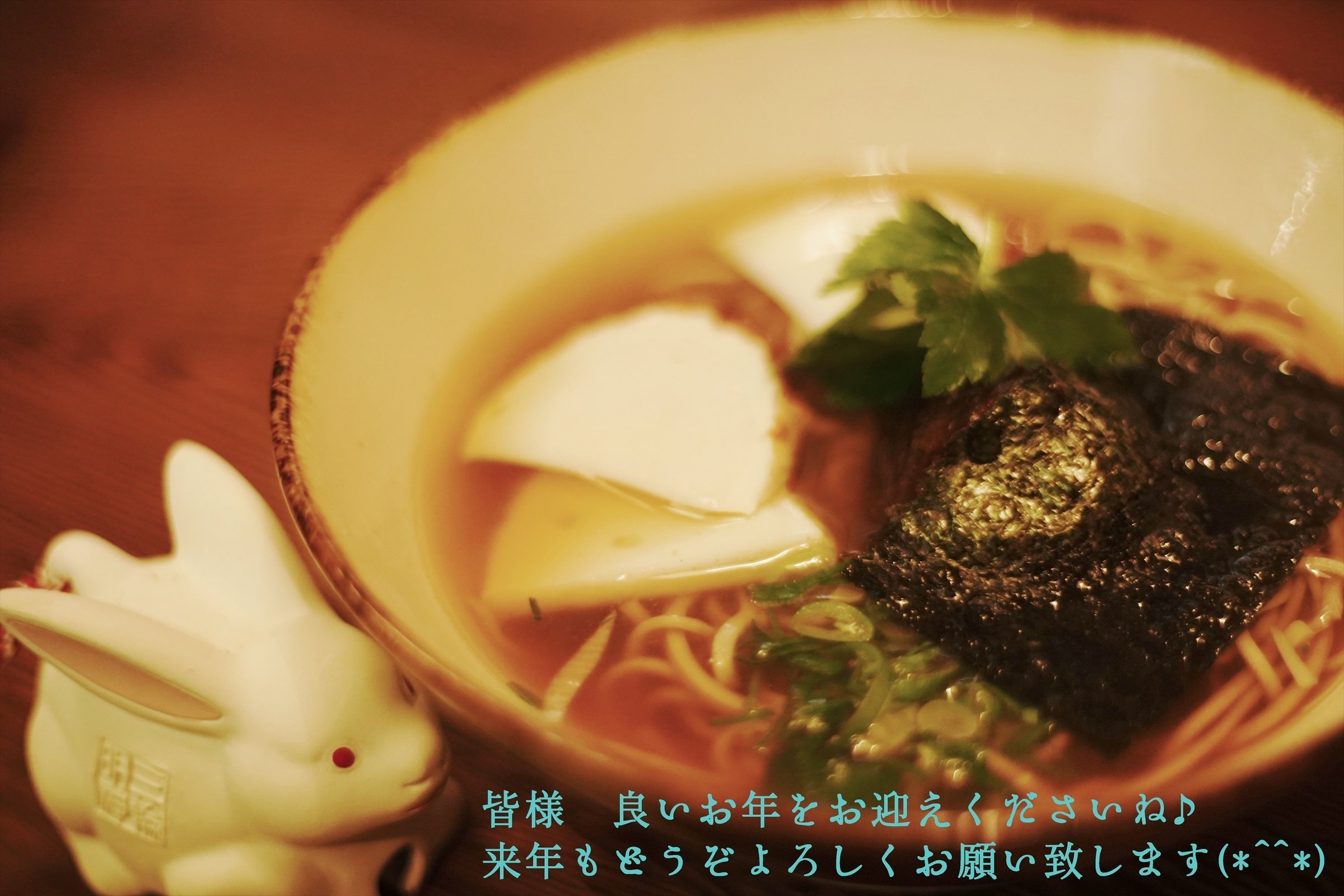 年越しそば｜K.zaki