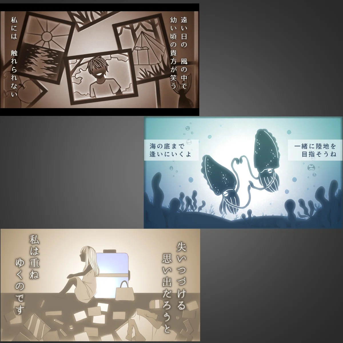 [Self-Introduction] I am akari-A, a creature who loves creating.｜akari-A